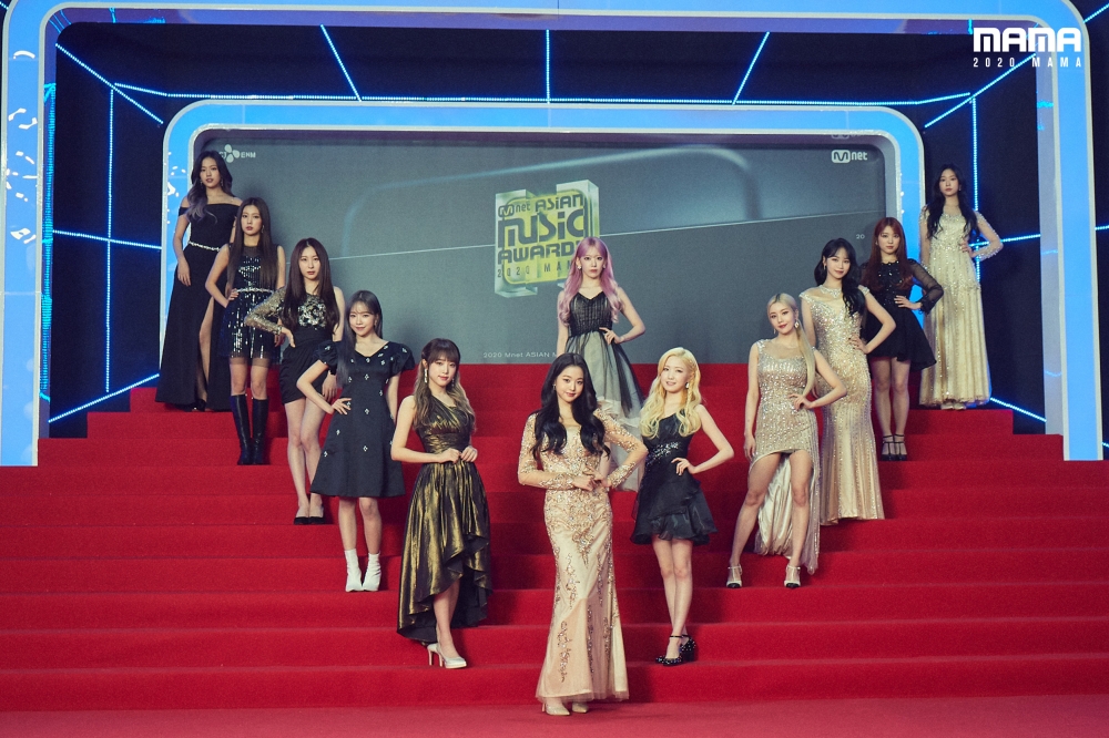 Mama History